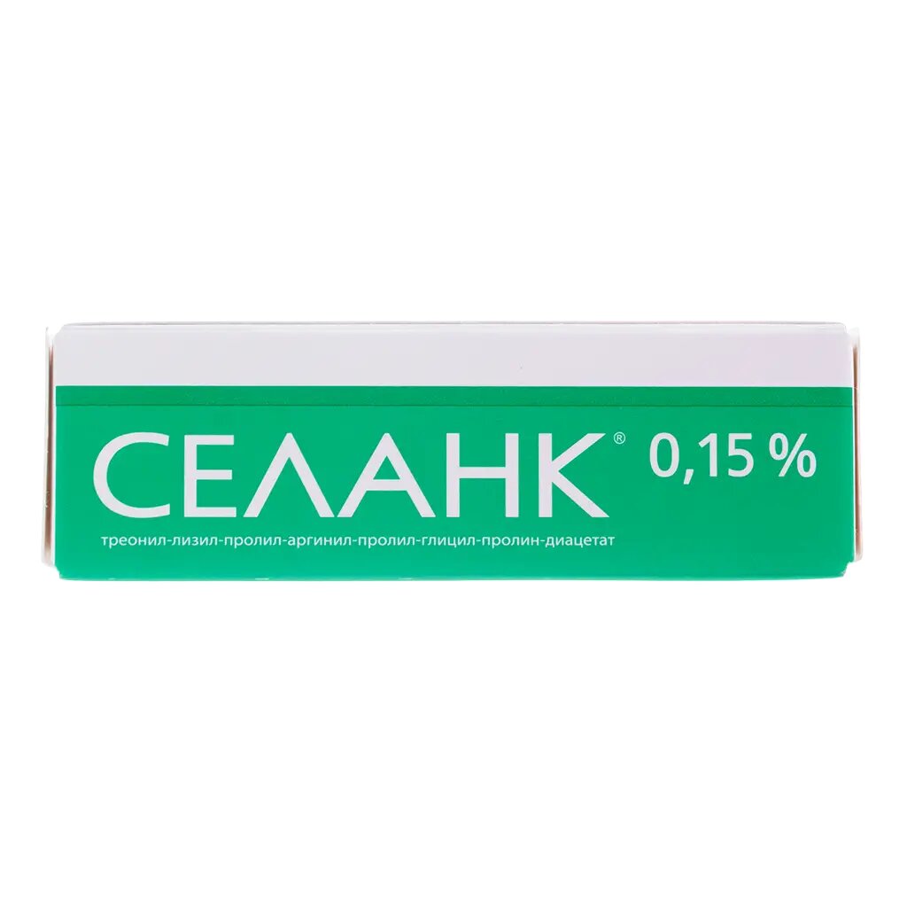 Селанк капли назальные 0,15 % 3 мл 1 шт
