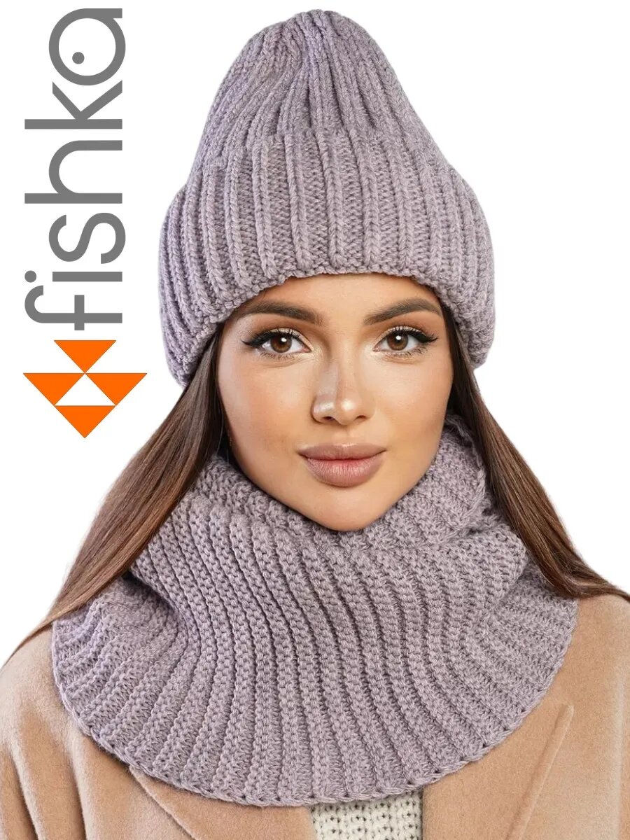 Шапка-бини для женщин