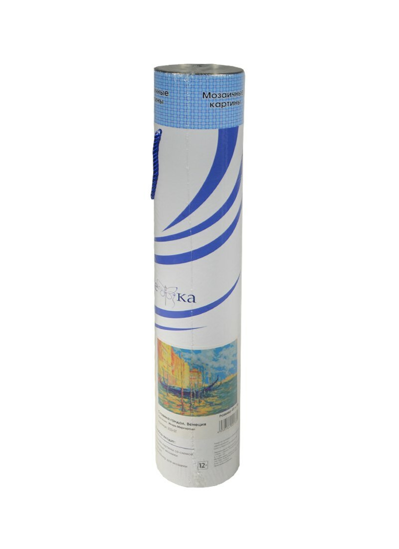 Мозаичные картины Стоянка гондол Венеция (233-ST) (49х39см) (Белоснежка) (12+) (туба)