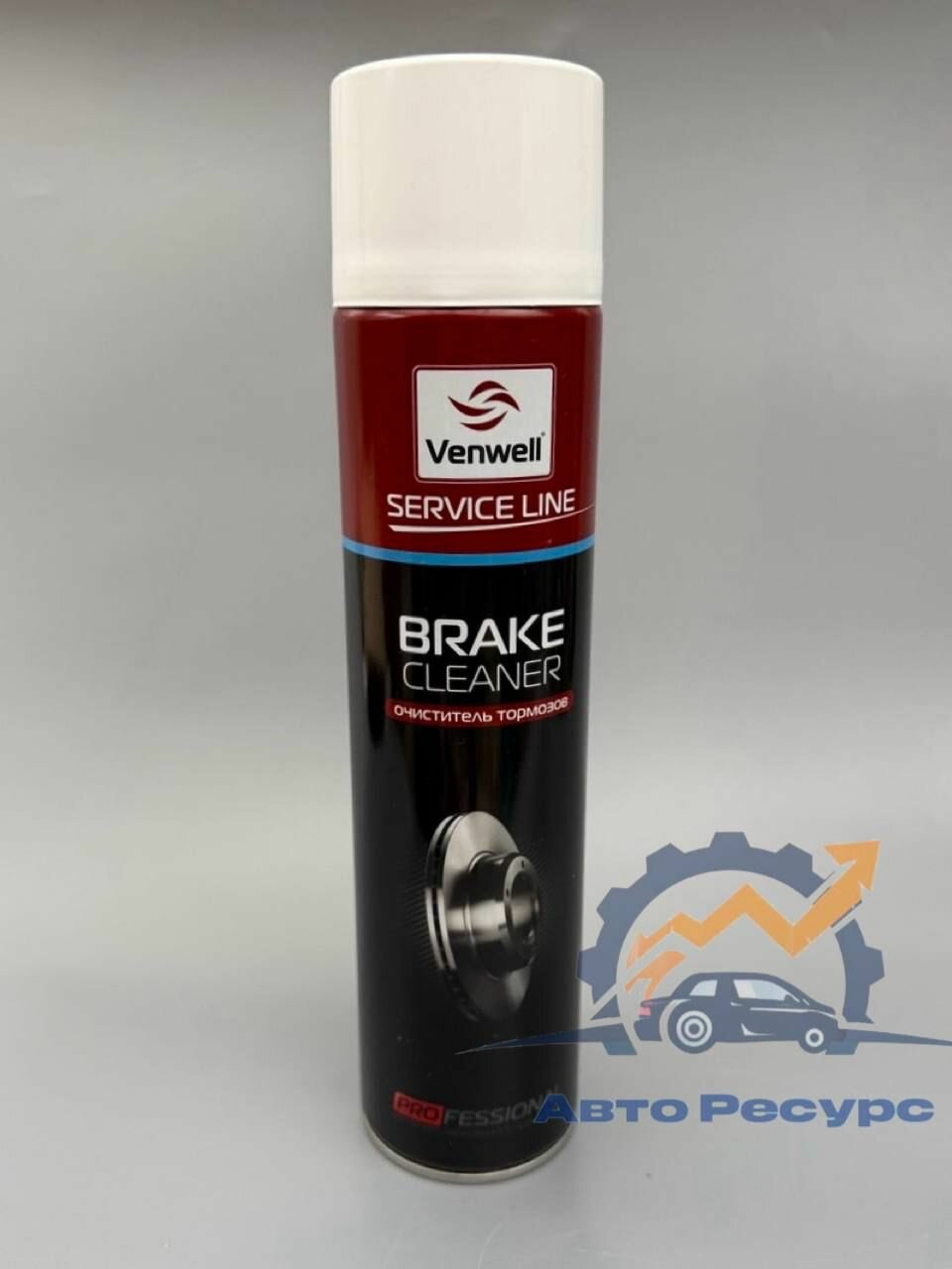 Очиститель тормозов Venwell BRAKE CLEANER 600мл VW-SL-008RU
