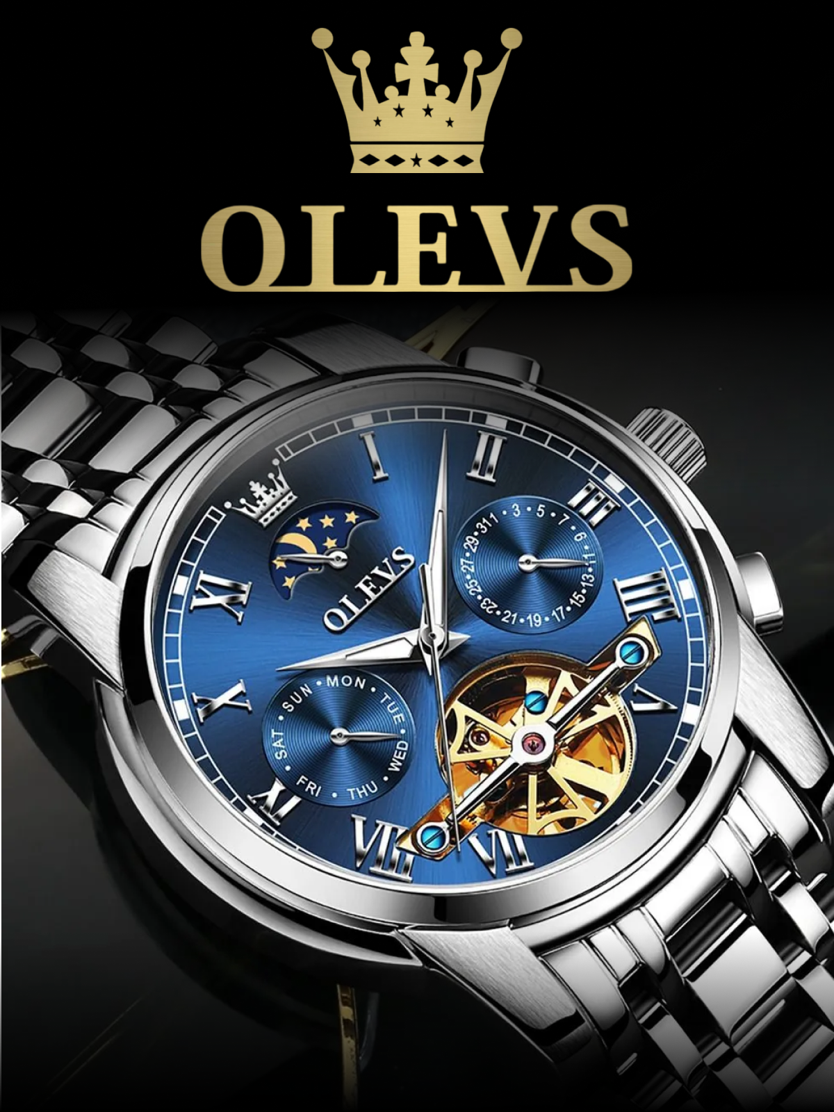 Наручные часы