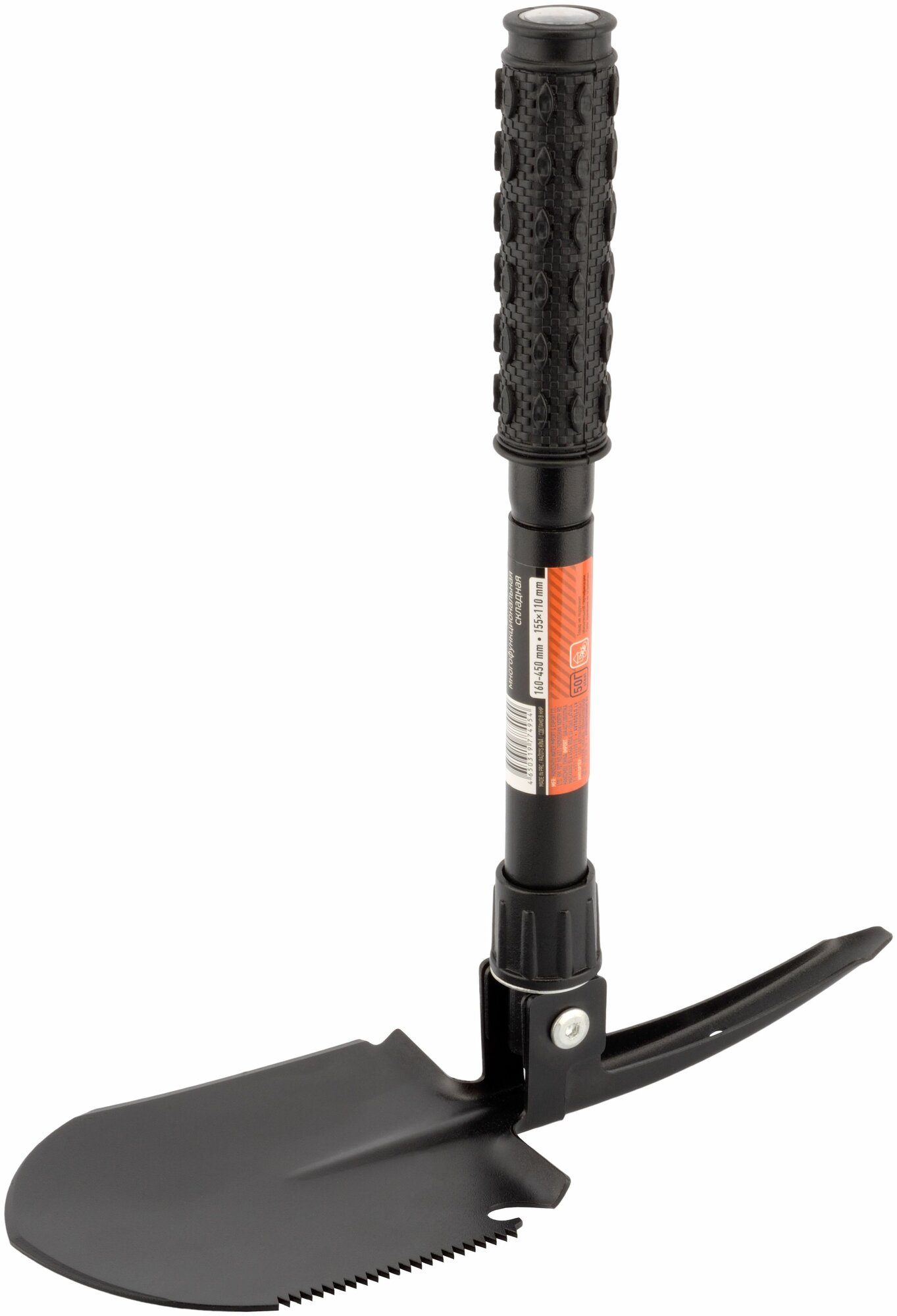 Лопата саперная, лопата складная, многофункциональная походная, для отдыха на природе/для охоты и рыбалки, для похода, в машину, автолопата, многофункциональная (L-450мм; складная; в чехле) АвтоDело 44101