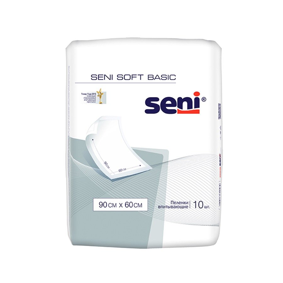 Пеленки Seni Soft Basic, 90x60 см, 10 шт.