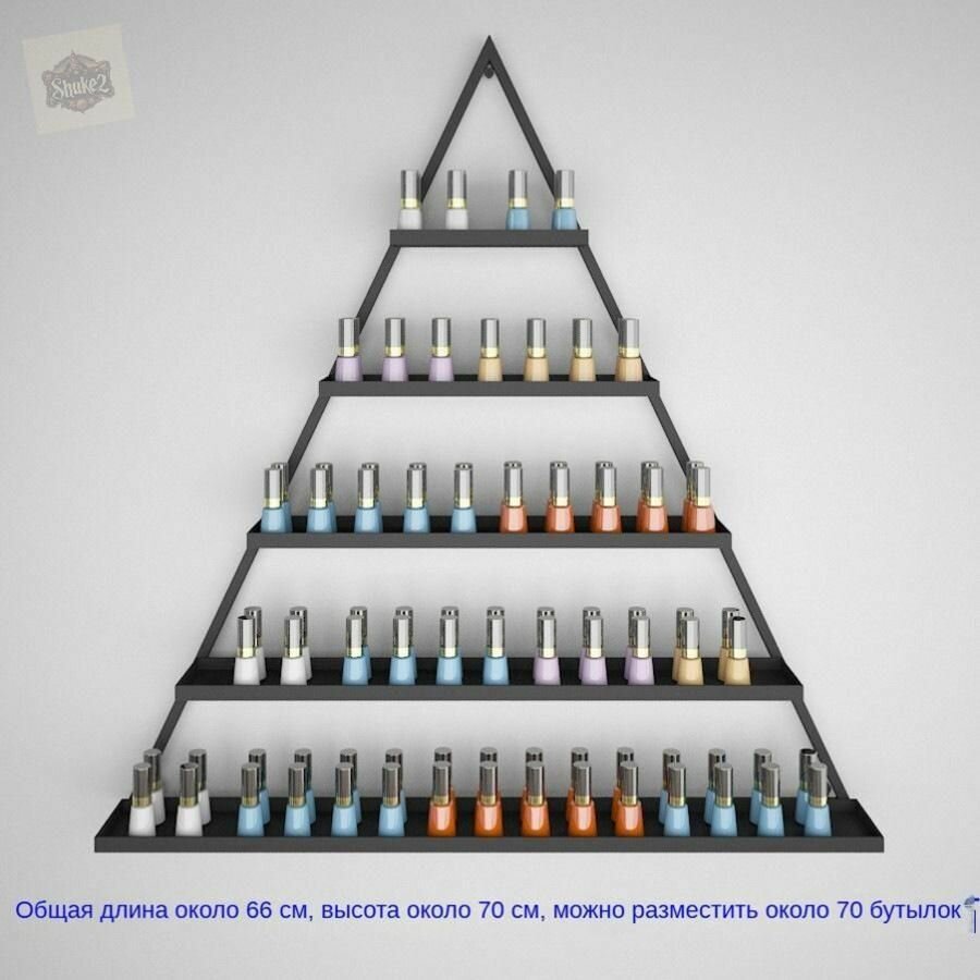 Полка для лаков