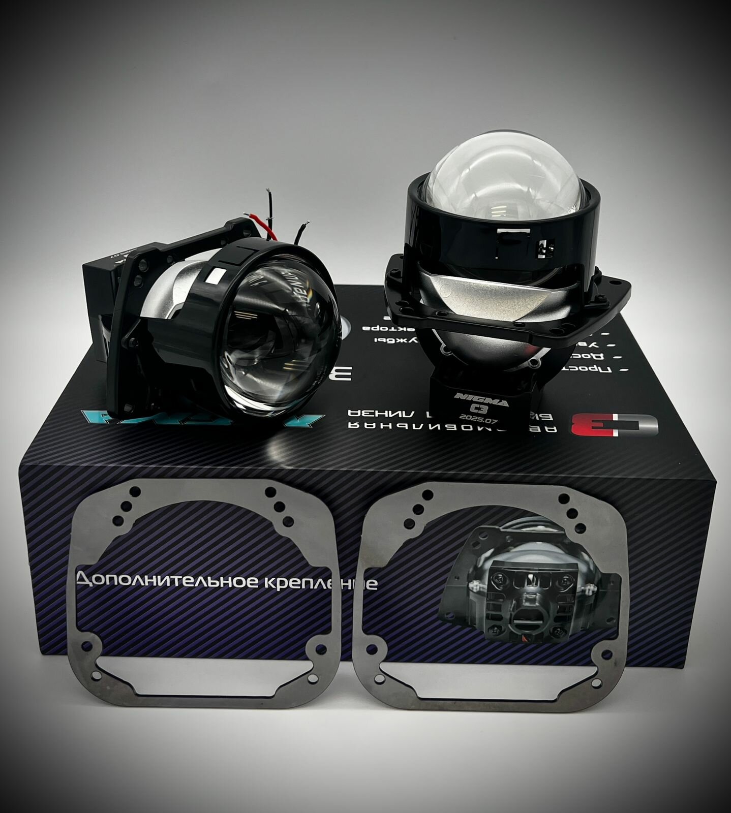 Би Лед линзы Viper для Nissan Teana J32 2011-2014 - C3 Nigma L3 / Светодиодные модули 60W-72W 5500K на Ниссан Теана