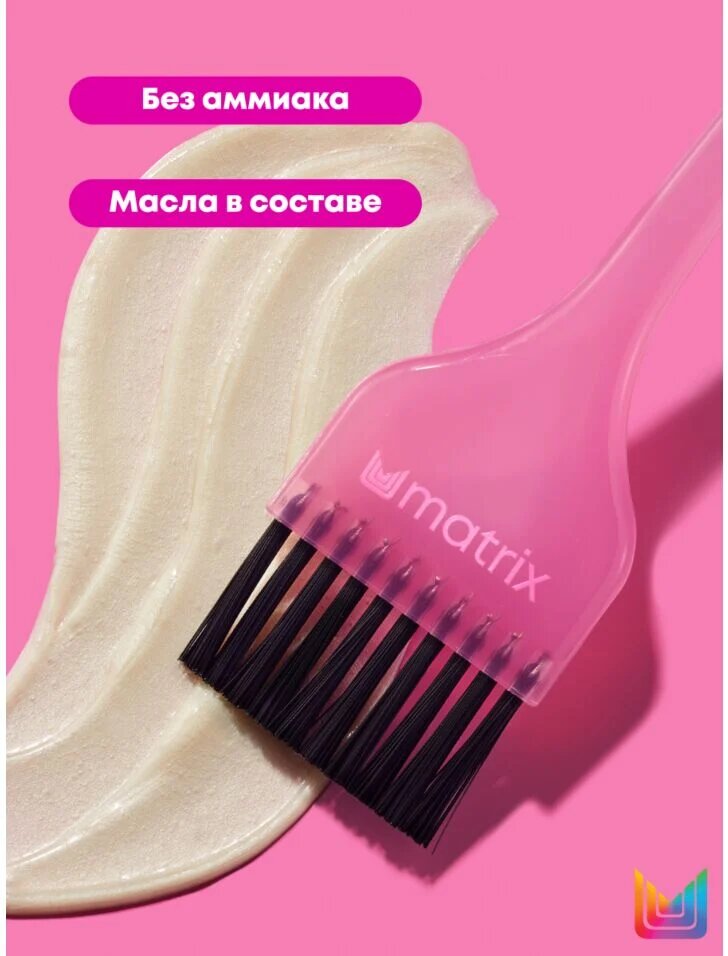 Крем-краска Matrix Super Sync Pre-Bonded без аммиака для волос, Clear прозрачный, 90 мл — фото 1
