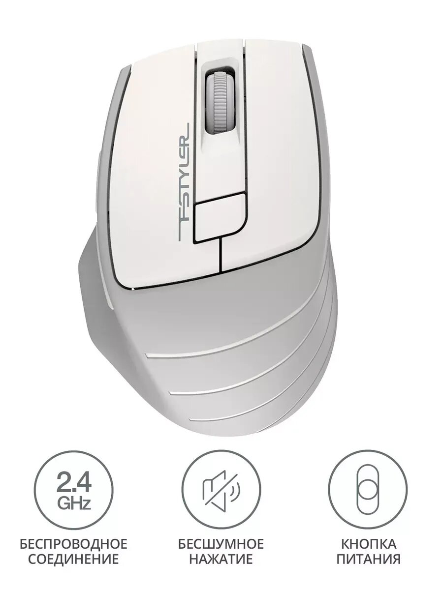 Мышь Fstyler FG30S белый/серый оптическая