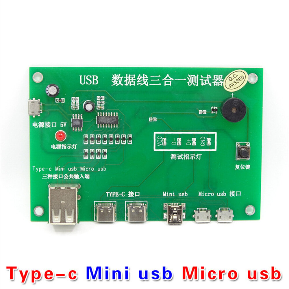 Тестер кабеля USB 3 в 1 Тестовая карта Зарядного кабеля Tpye-C Mini USB Micro PCB Board