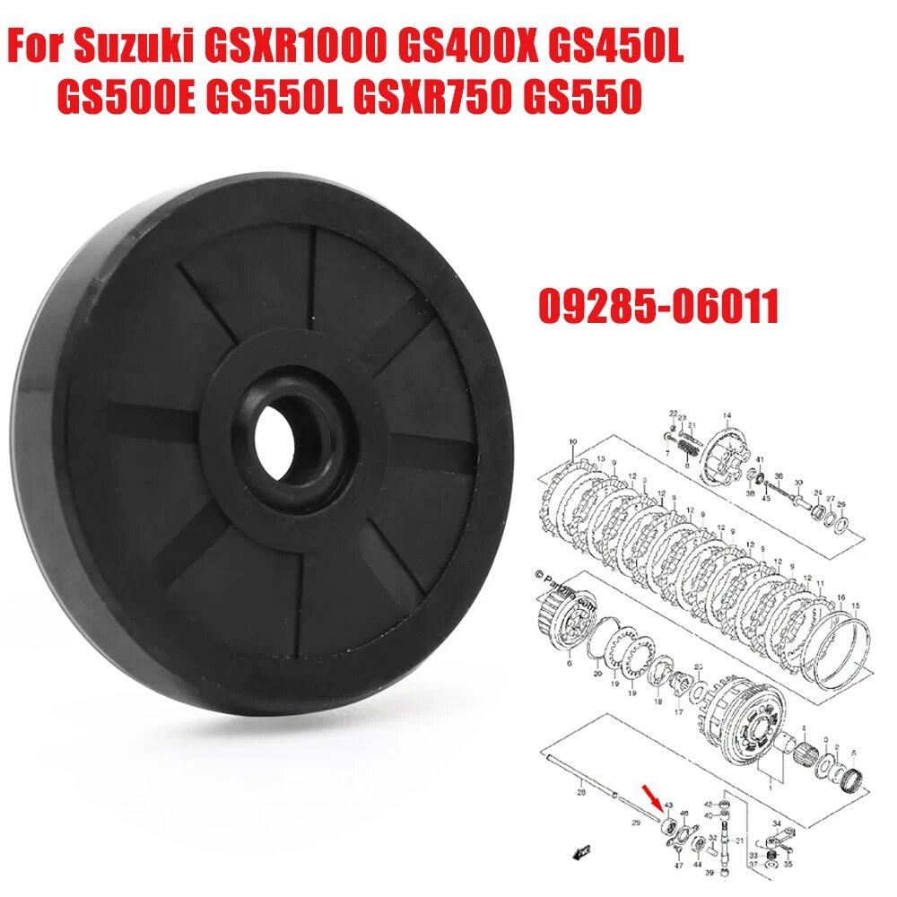 Сальник для Suzuki GSXR1000/GS400X/GS450L/GS500E/GS550L/GSXR750