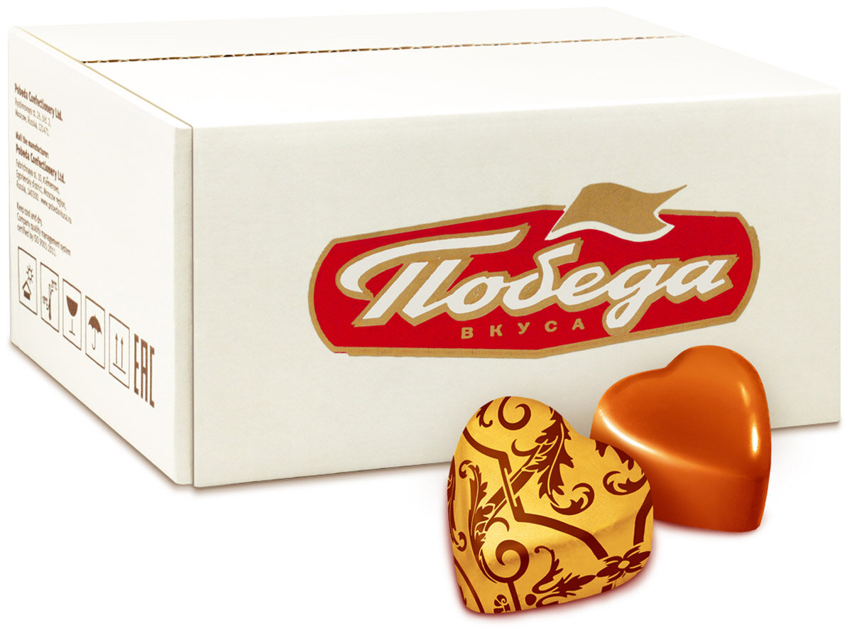 Конфеты Победа вкуса шоколадные с ореховым кремом "Сердечки" в золотой фольге, 2000г