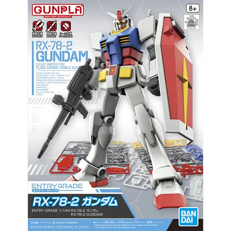 Bandai RX-78-2 Gundam EG 1/144, серый