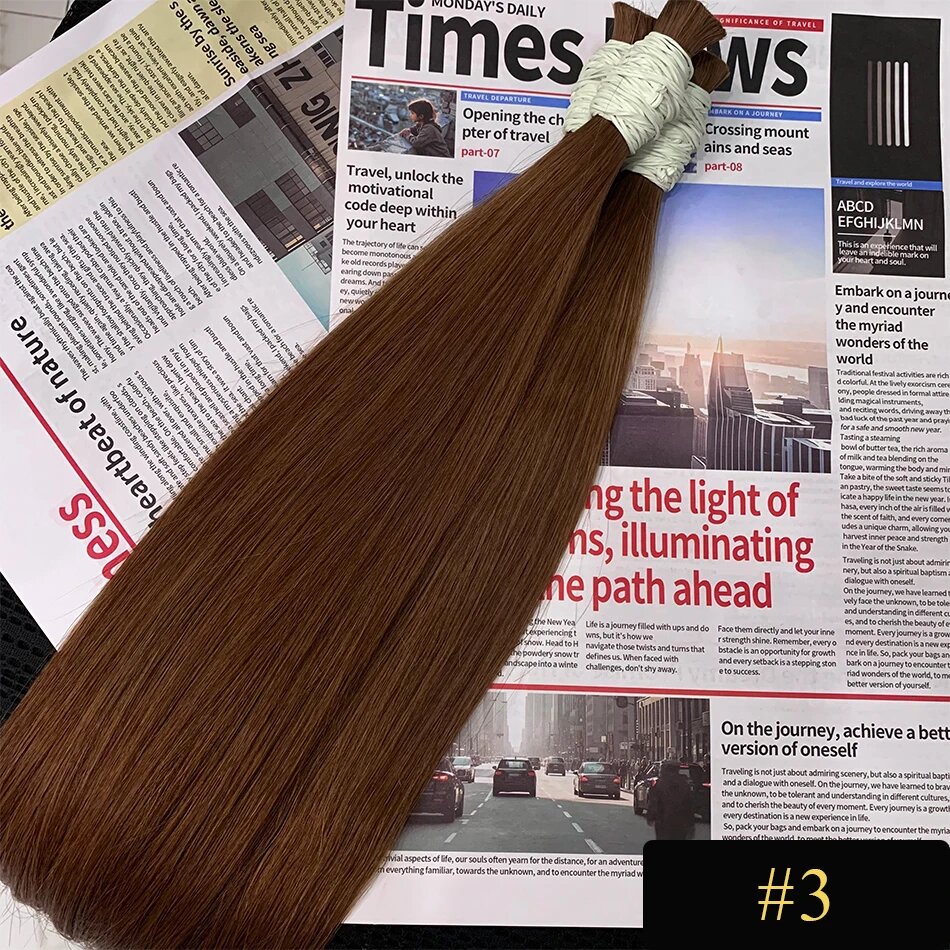 Прямые натуральные волосы Shinehair 100 г 30inches 75cm, 50g (for sample), 3