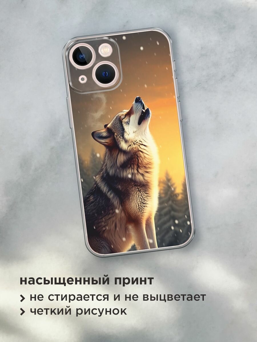 Чехол на Apple iPhone 13 mini / Айфон 13 мини с принтом "Воющий волк" — фото 1
