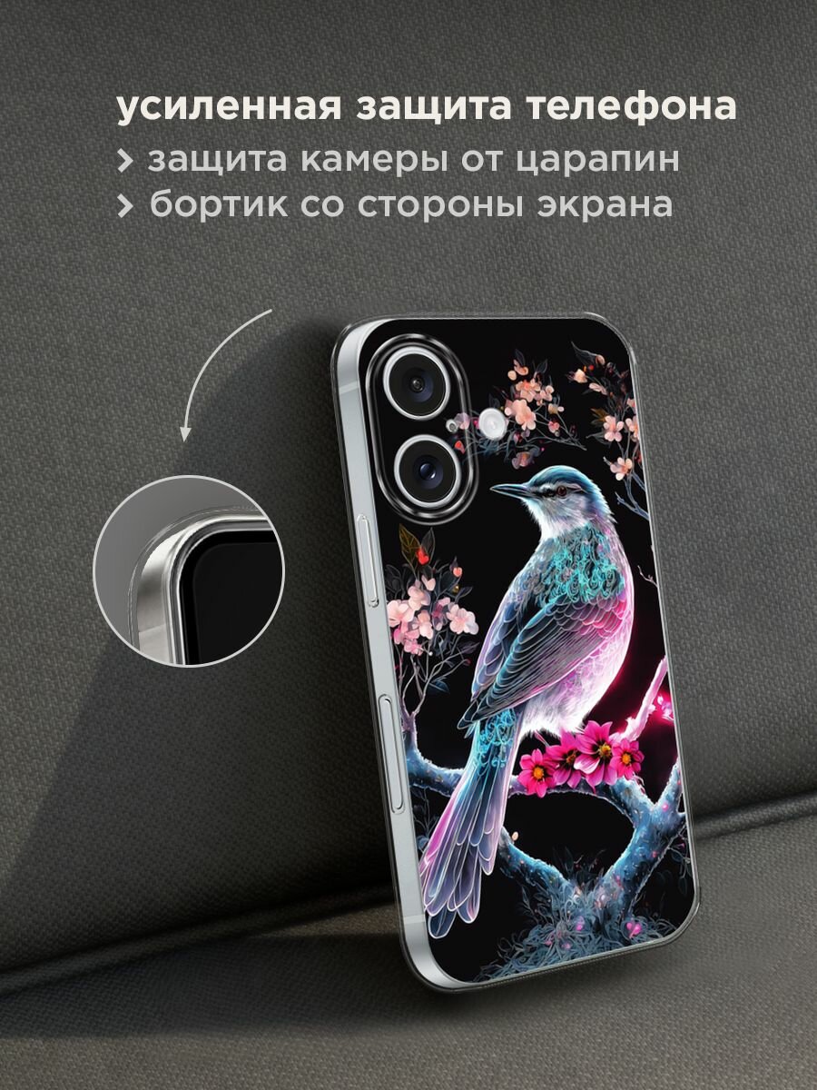 Чехол на Apple iPhone 16 / Айфон 16 с принтом "Птица на цветущем дереве" — фото 1