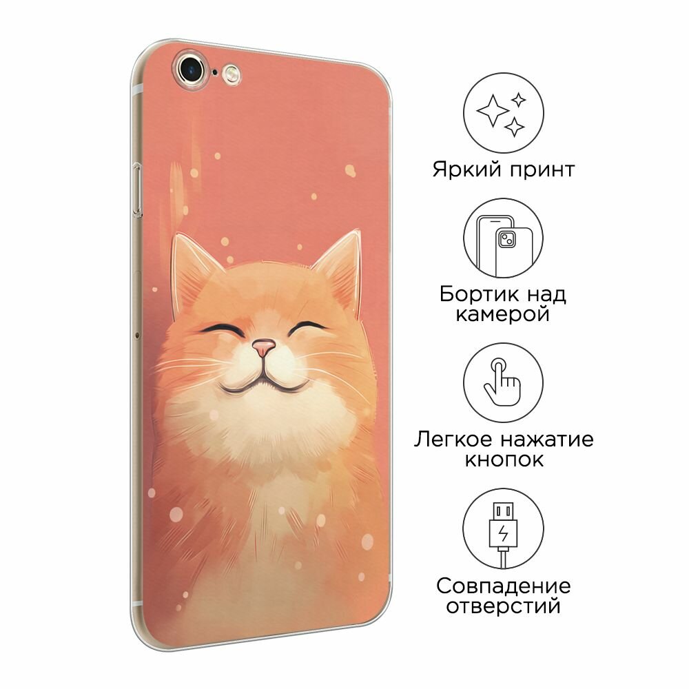 Чехол на Apple iPhone 6 Plus/6S Plus / Айфон 6 Плюс/Айфон 6С Плюс с принтом "Довольный рыжий котик" — фото 1