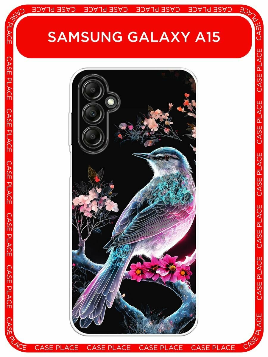 Чехол на Samsung Galaxy A15 / Самсунг А15 с принтом "Птица на цветущем дереве"