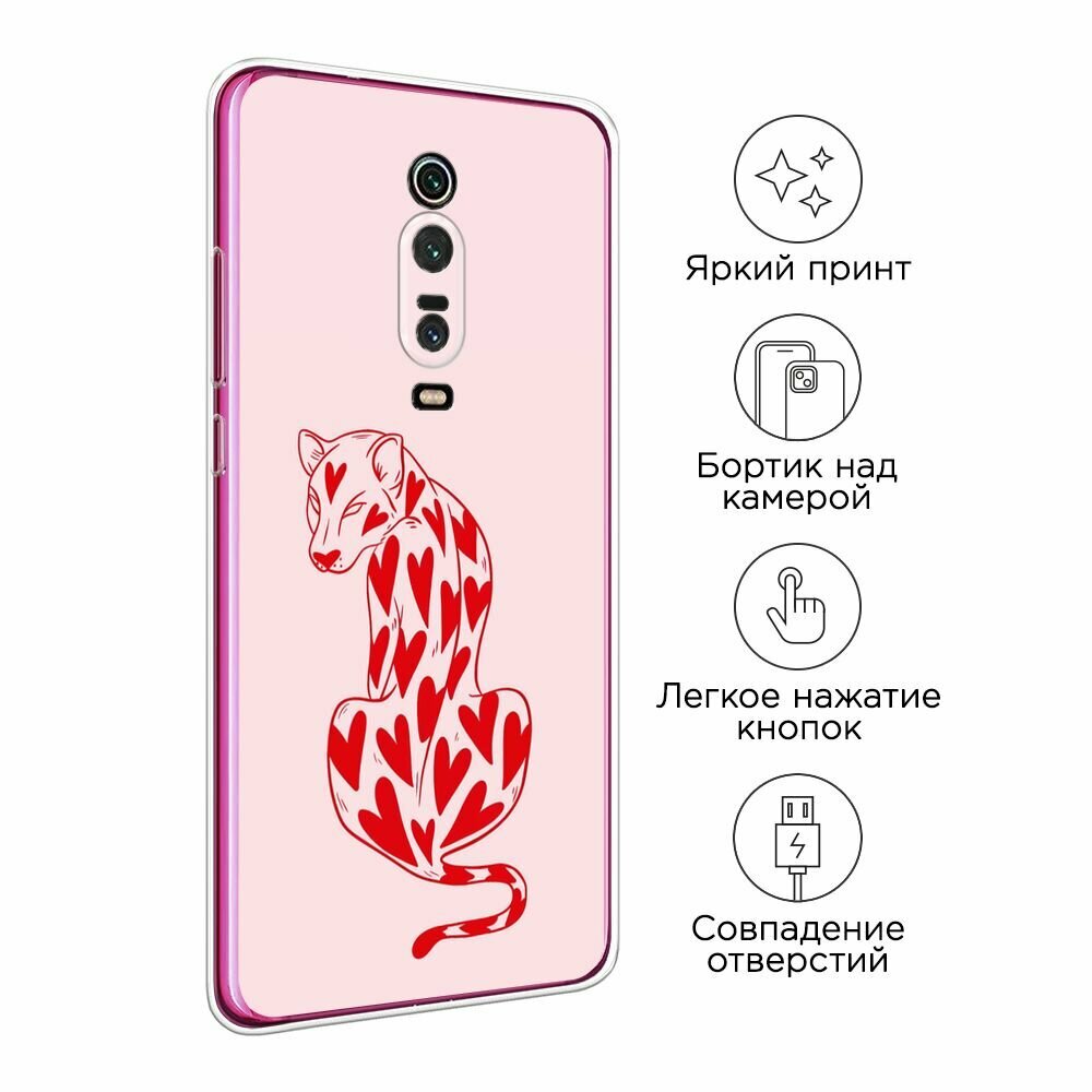 Чехол на Xiaomi Redmi K20/K20 Pro/Mi 9T/9T Pro / Сяоми Редми К20/K20 Pro/Mi 9T с принтом "Heart panther 1 - 14 февраля" — фото 1