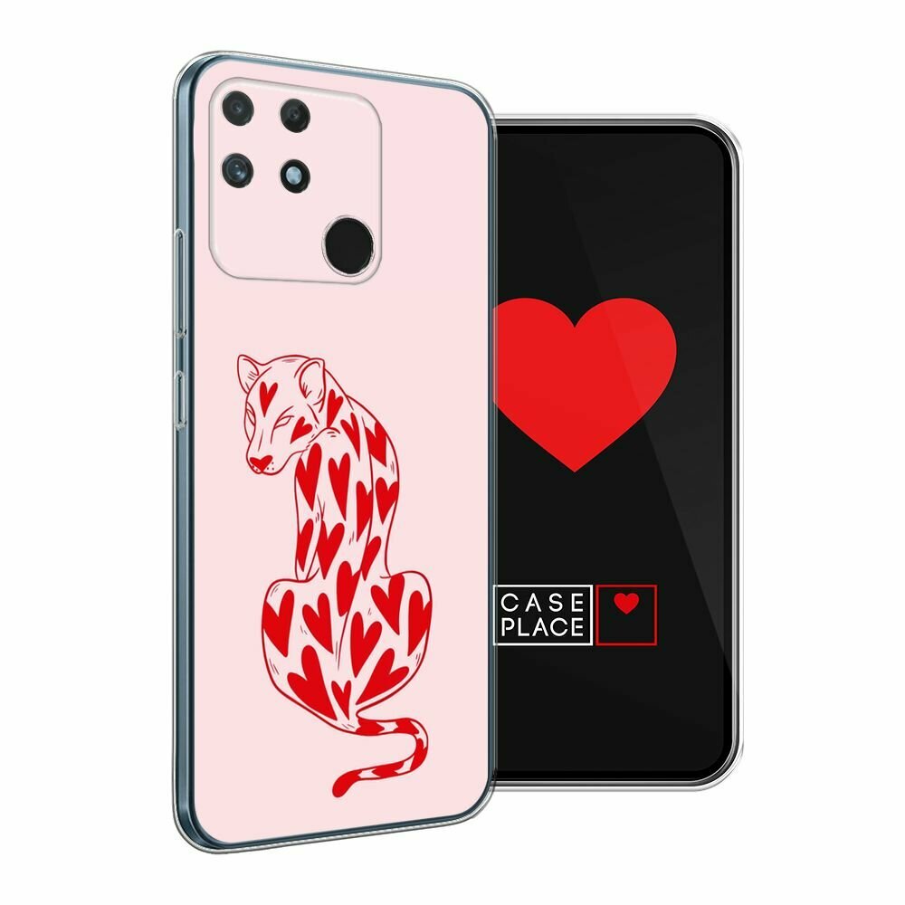 Чехол на Realme Narzo 50A / Реалми Нарзо 50A с принтом "Heart panther 1 - 14 февраля" — фото 1