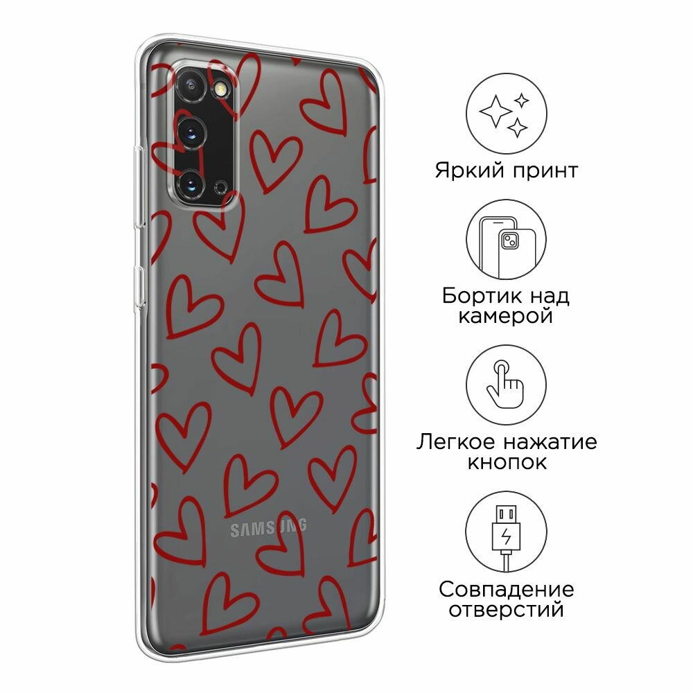 Чехол на Samsung Galaxy S20 / Самсунг Гэлакси S20 с принтом "Little hearts doodles 2 - 14 февраля", прозрачный — фото 1