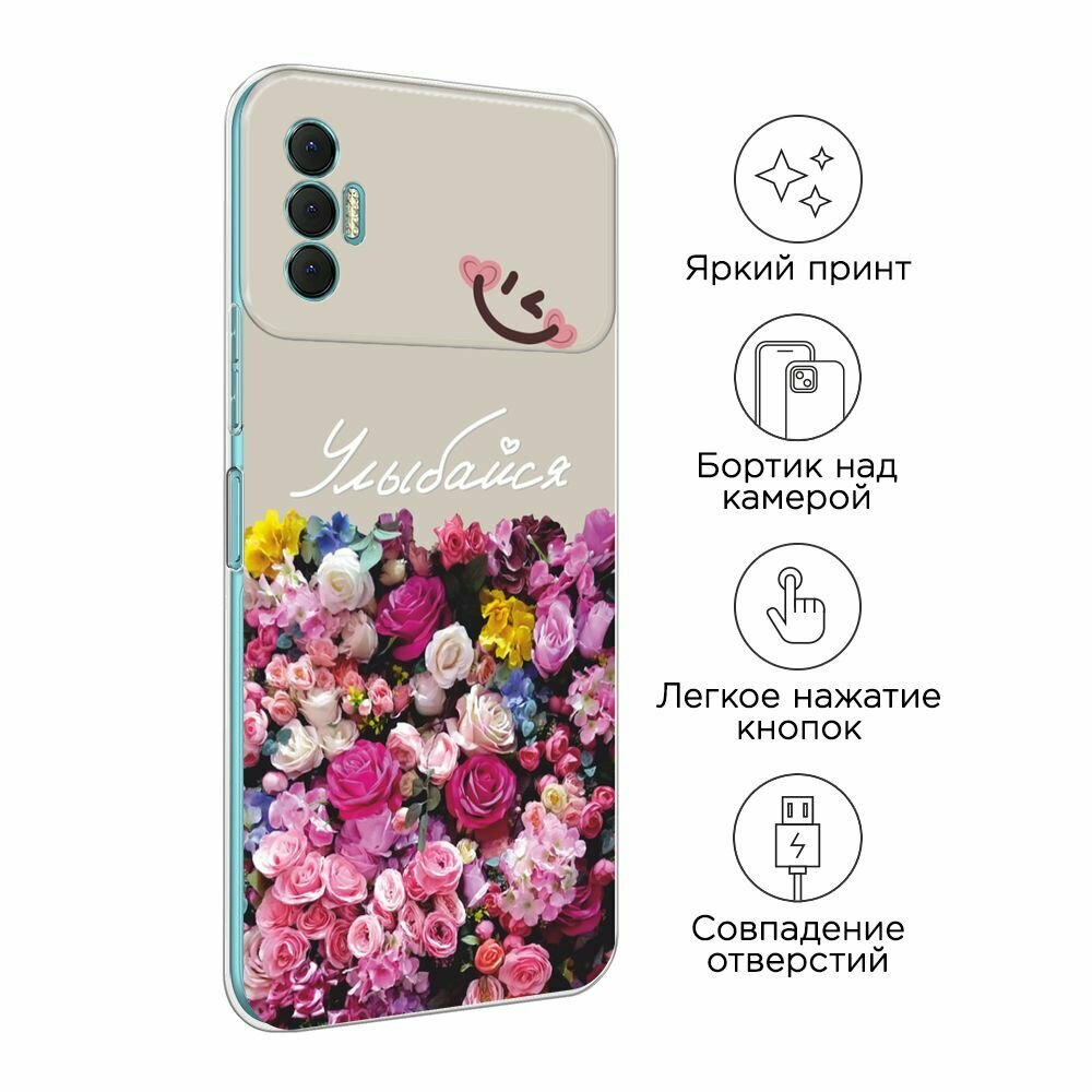 Чехол на Tecno Spark 8P / Техно Спарк 8P с принтом "Букет счастья" — фото 1