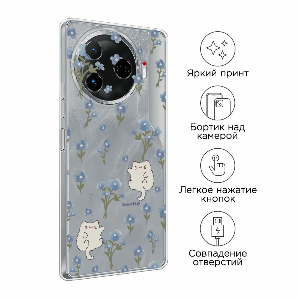 Чехол на Tecno Camon 30 Pro 5G / Текно Камон 30 Про 5G с принтом "Gentle cats", прозрачный — фото 1