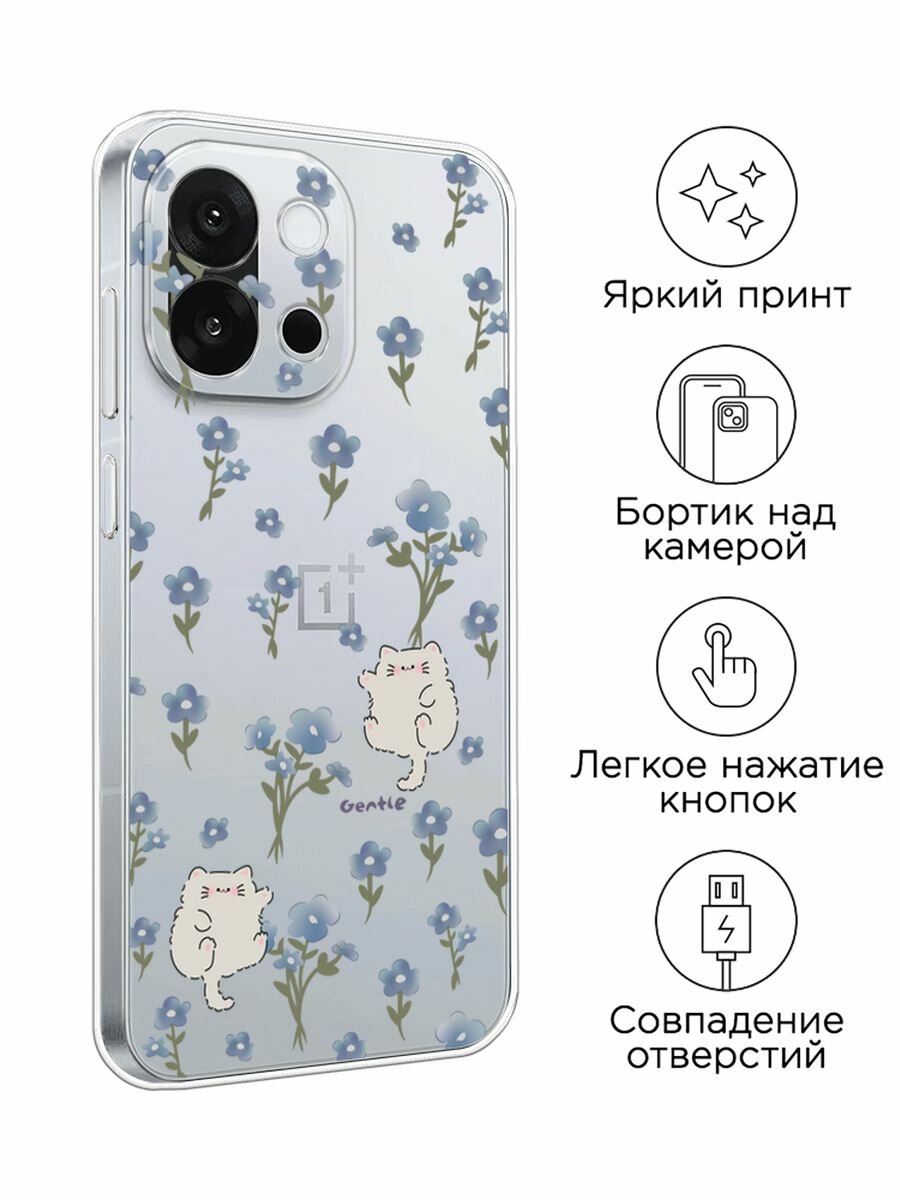 Чехол на OnePlus 13T / Ван Плас 13Т с принтом "Gentle cats", прозрачный — фото 1
