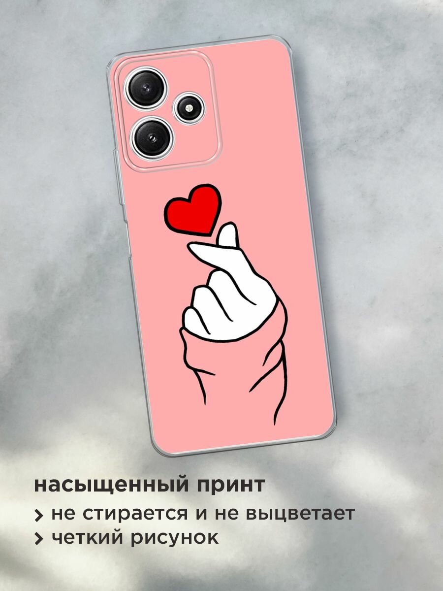 Чехол на Xiaomi Redmi 12 / Сяоми Редми 12 с принтом "Милое сердечко" — фото 1
