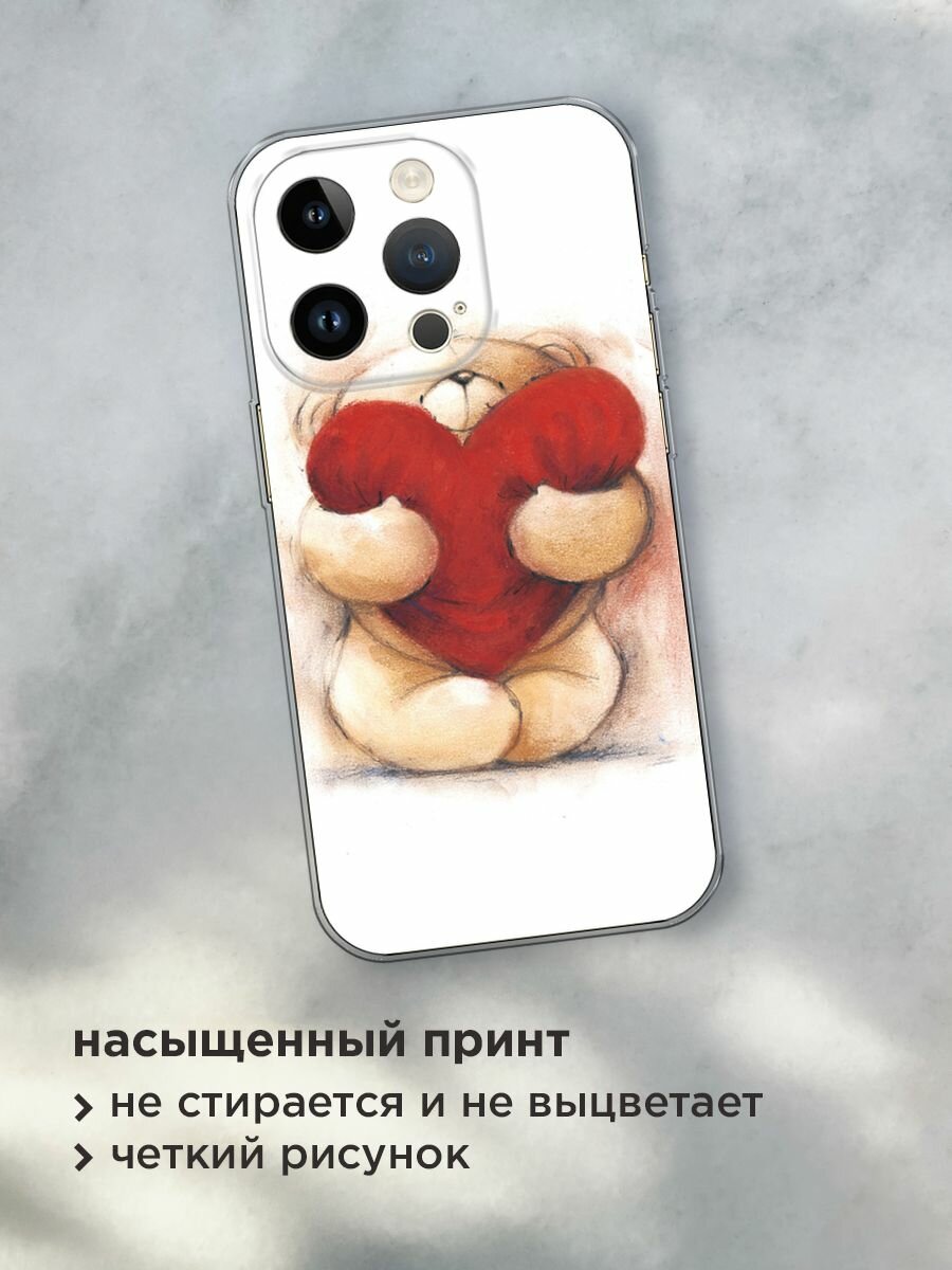 Чехол на Apple iPhone 14 Pro / Айфон 14 Про с принтом "Мишка с сердцем 1" — фото 1