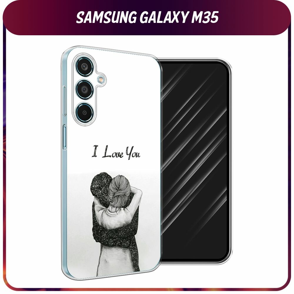 Чехол на Samsung Galaxy M35 / Самсунг Галакси M35 с принтом I love you 1