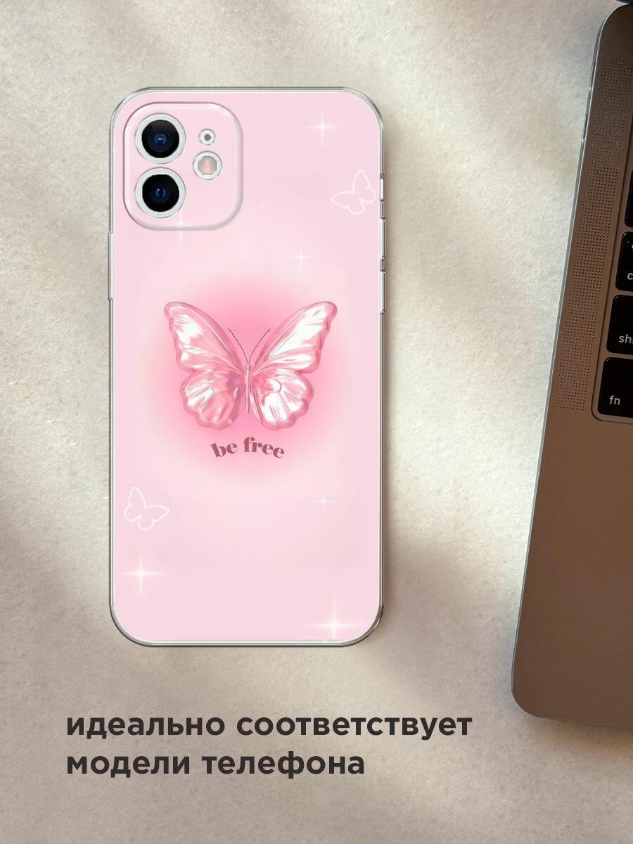 Чехол на Apple iPhone 12 mini / Айфон 12 Мини с принтом "Be free butterfly 1" — фото 1