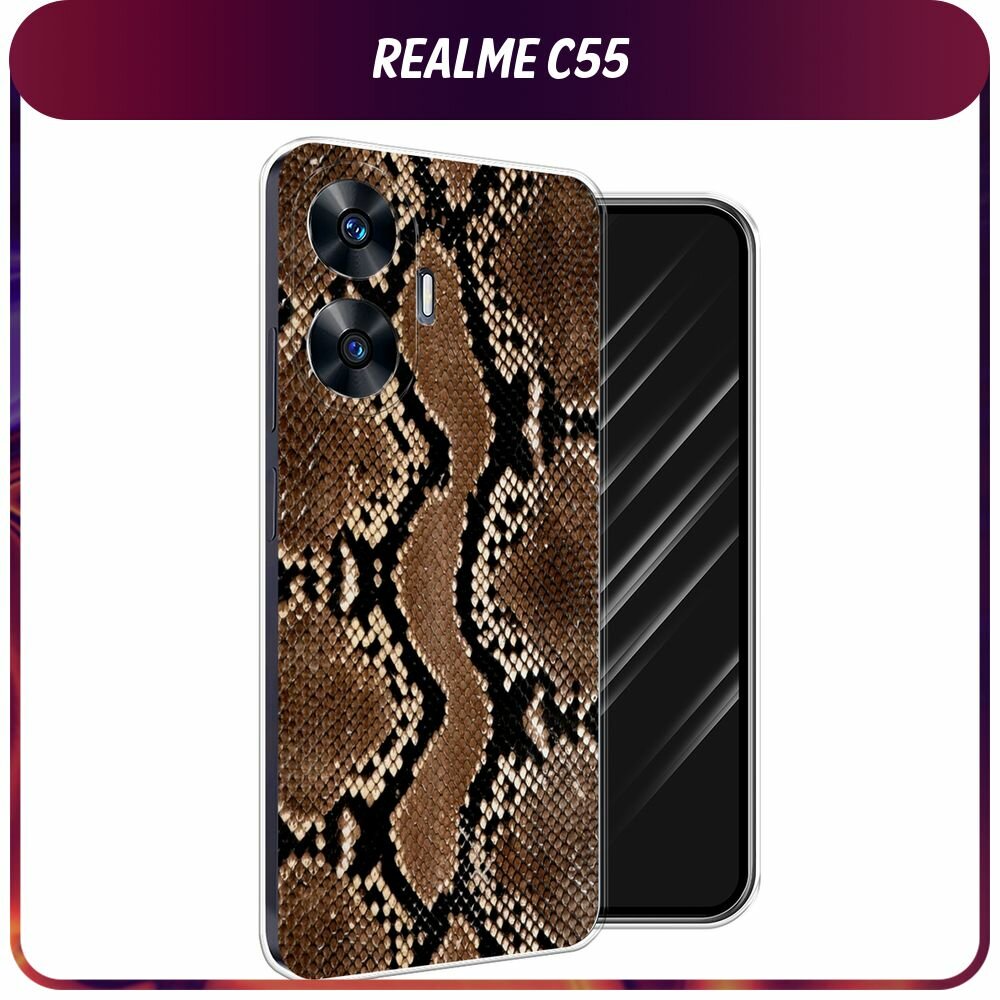 Силиконовый чехол на Realme C55 / Реалми C55 с принтом Кожа питона
