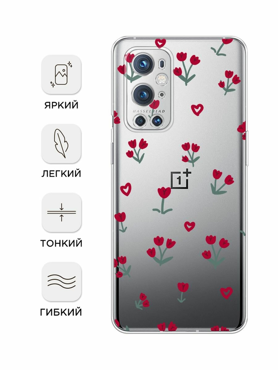 Чехол на OnePlus 9 Pro / ВанПлас 9 Про с принтом "Красные тюльпанчики", прозрачный — фото 1