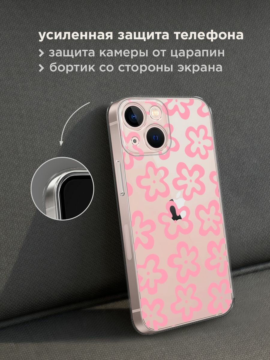 Чехол на Apple iPhone 13 mini / Айфон 13 мини с принтом "Простые розовые цветочки", прозрачный — фото 1
