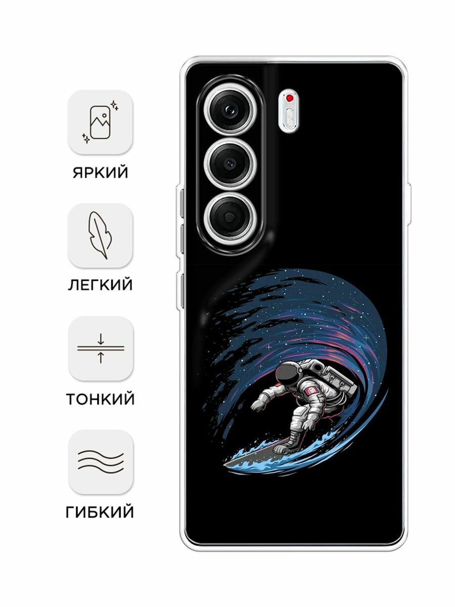 Чехол на Tecno Camon 40 Pro / Текно Камон 40 Про с принтом "Космонавт на серфе" — фото 1