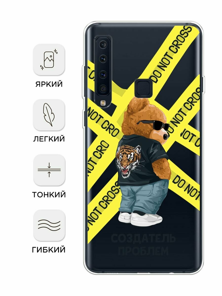 Чехол на Samsung Galaxy A9 2018 / Самсунг Галакси А9 2018 с принтом "Создатель проблем - 23 февраля", прозрачный — фото 1