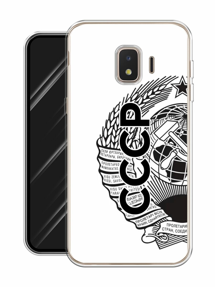 Чехол на Samsung Galaxy J2 Core (2018/2020) / Самсунг Галакси J2 Core (2020) с принтом "Герб СССР" — фото 1
