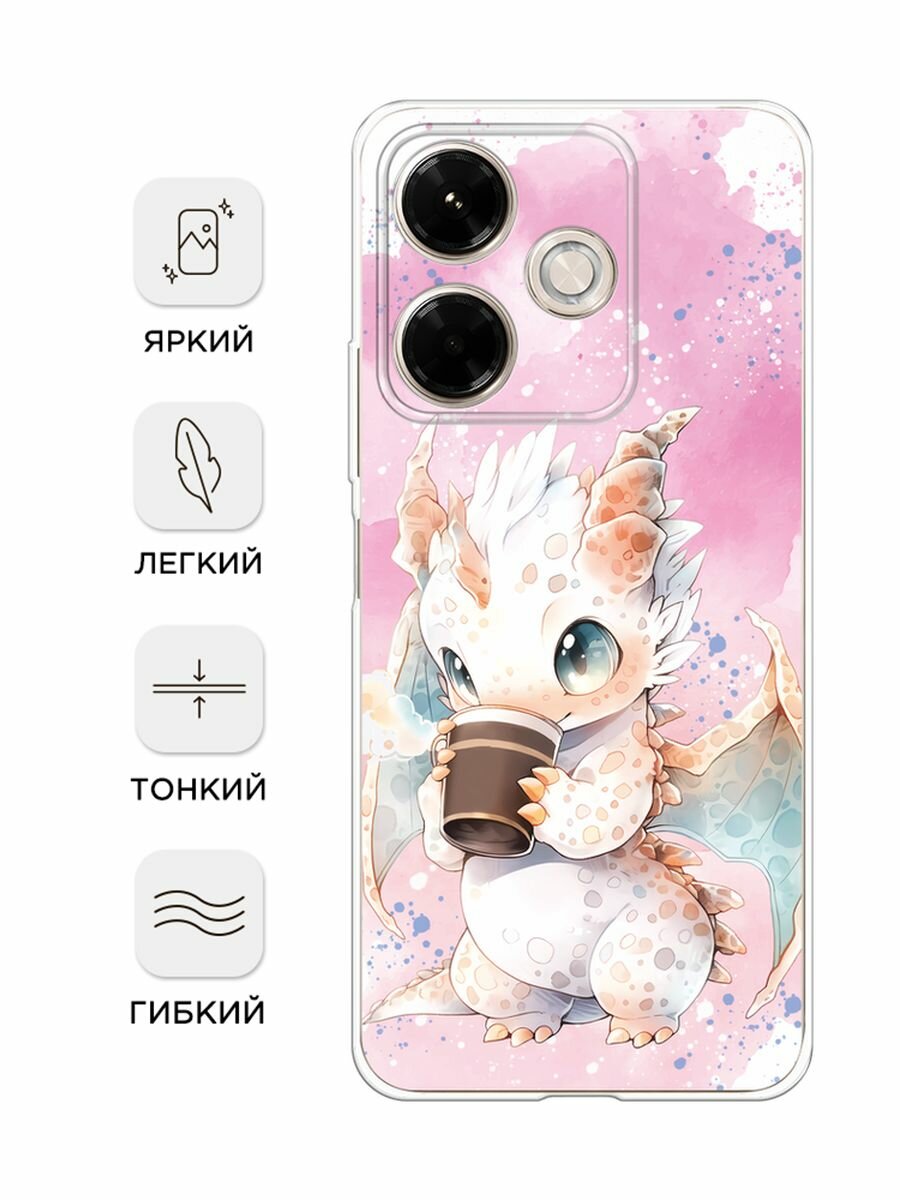Чехол на Редми 13Х — фото 1