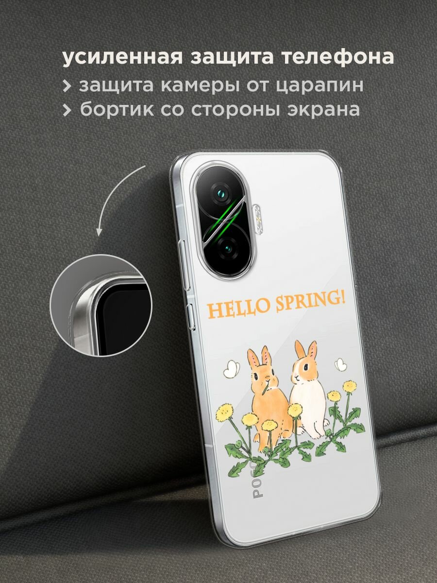 Чехол на Poco F7 / Поко F7 с принтом "Весенние кролики", прозрачный — фото 1