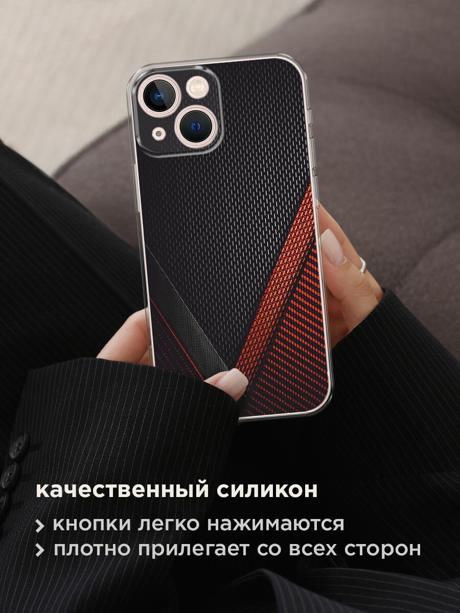 Чехол на Apple iPhone 13 mini / Айфон 13 мини с принтом "Красный карбон" — фото 1