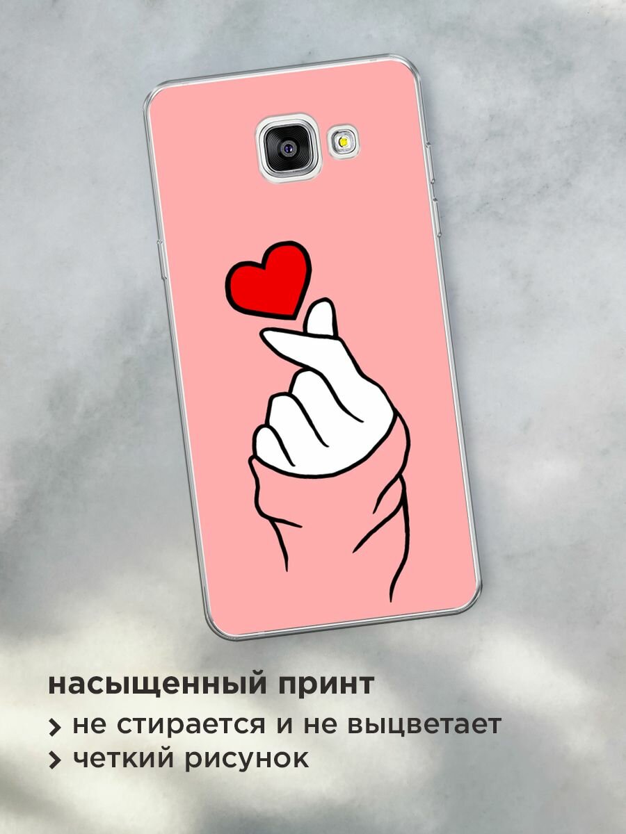 Чехол на Samsung Galaxy A5 2016 / Самсунг Галакси А5 2016 с принтом "Милое сердечко" — фото 1