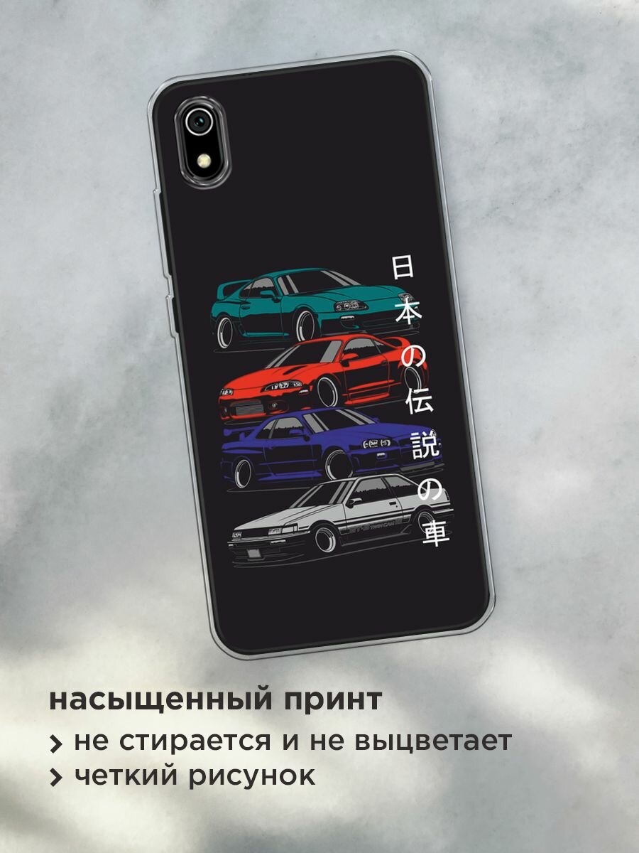 Чехол на Xiaomi Redmi 7A / Сяоми Редми 7А с принтом "JDM Legend cars" — фото 1