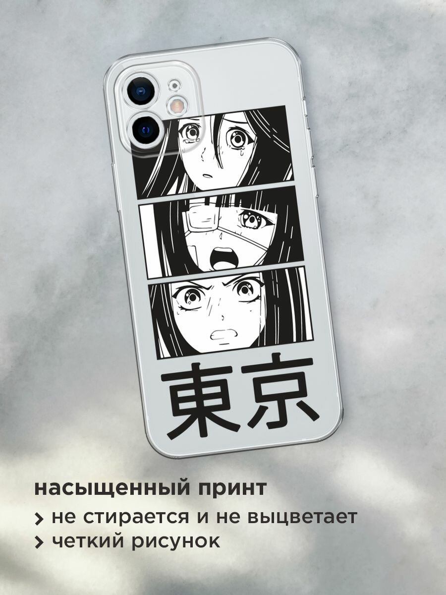 Чехол на Apple iPhone 12 mini / Айфон 12 Мини с принтом "Tokyo girls", прозрачный — фото 1