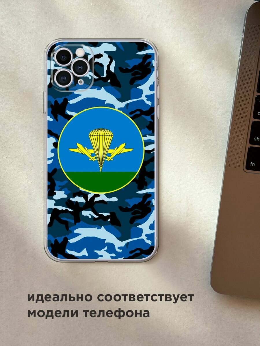 Чехол на Apple iPhone 11 Pro / Айфон 11 Про с принтом "ВДВ камуфляж" — фото 1