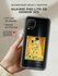 Чехол на Honor 30S Global/Huawei P40 Lite 5G/Nova 7 SE / Хонор 30S с принтом "Th...
