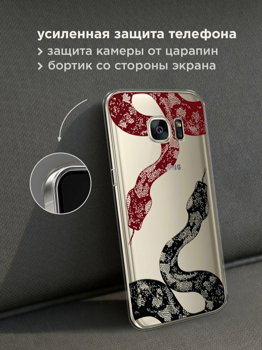 Чехол на Samsung Galaxy S7 / Самсунг Галакси С 7 с принтом "Силуэты змей 8" — фото 1