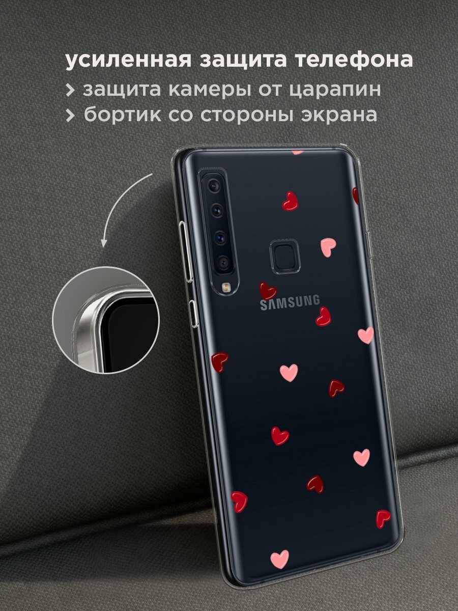 Чехол на Samsung Galaxy A9 2018 / Самсунг Галакси А9 2018 с принтом "Бордовые сердечки 2" — фото 1