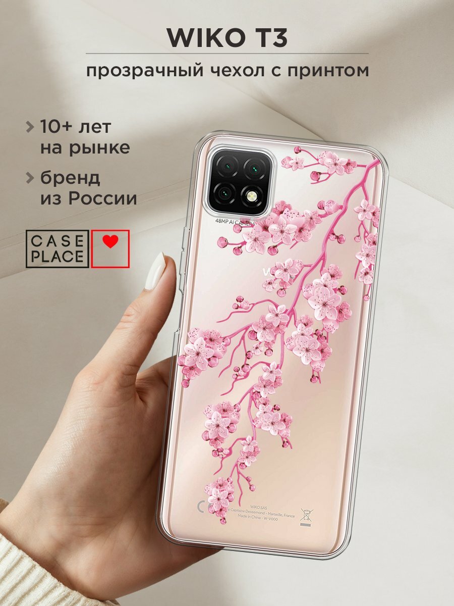 Чехол на Wiko T3 / Вико Т3 с принтом "Ветка сакуры 2"