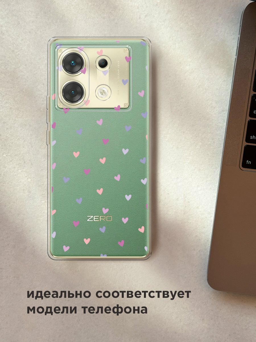Чехол на Infinix Zero 30 5G / Инфиникс Зеро 30 5G с принтом "Пастельные сиреневые сердечки", прозрачный — фото 1