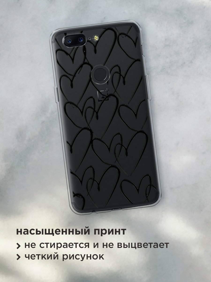 Чехол на OnePlus 5T / ВанПлюс 5Т с принтом "Hearts doodle black 1" — фото 1