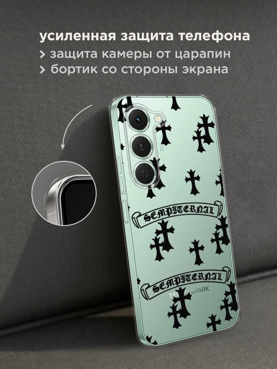 Чехол на Tecno Spark 40 Pro / Текно Спарк 40 Про с принтом "Кресты паттерн чёрный", прозрачный — фото 1